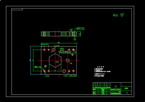 垫圈冲压工艺及级进模设计【六边形垫片冲压模具】autocad 2007模型图纸下载 懒石网