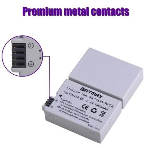 Батерия Lp E8 за Canon