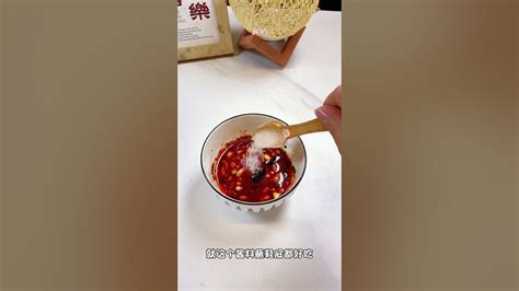 空气炸锅也能做这个浇汁豆腐，就这个酱料蘸什么都好吃，在家学做美食 豆腐 Youtube