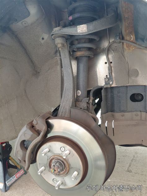 Nf소나타 경기평촌에서 자동차출장수리 프런트 찌그덕 소리 하체몽땅털기로우암로우암볼어퍼암스테빌라이져링크타이로드앤드볼쇼바쇼바마운트베어링엔진오일교환 루페자동차