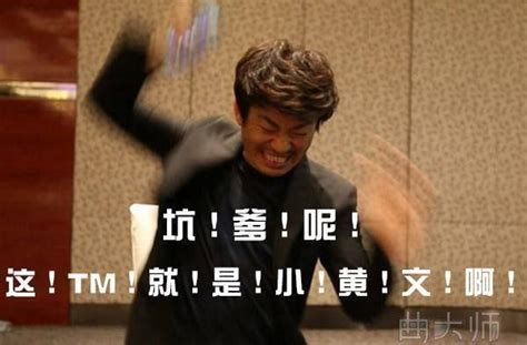 只知道停車坐愛楓林晚古人作詩飆車可不止這一句 每日頭條