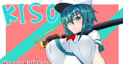 艦これ 木曾進水日2020 虹蜺のイラスト Pixiv