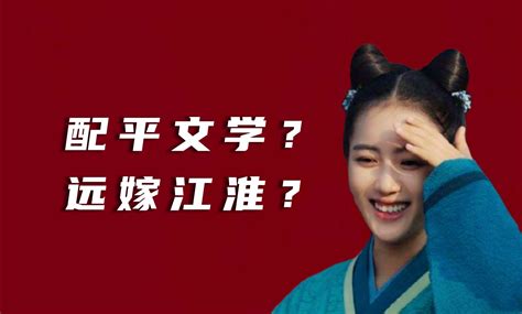 四爷十三爷感人至深兄弟情 22花盆 默认收藏夹 哔哩哔哩视频