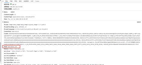 nginx禁止通过ip访问，允许域名访问 ew帮帮网