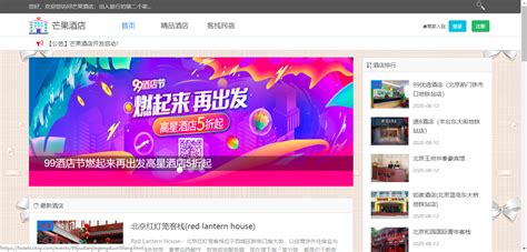 代码分享 当牛作码