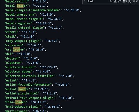 vue electron arcgis 桌面应用 sqllite3 node grp：老旧项目的起死回生 electron gis 客户端 csdn博客