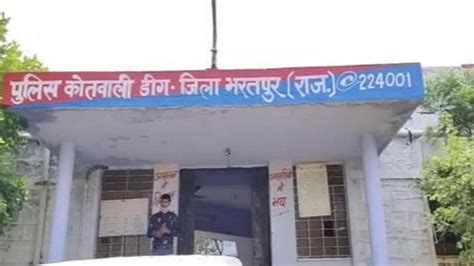 Bharatpurअवैध हथियार के साथ तीन गिरफ्तार एक पिस्टल देशी कट्टा और