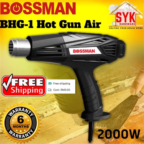 Syk Free Shipping Bossman Bhg Electric Hot Air Gun Heat Gun