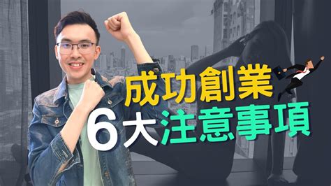Podcast Youtube