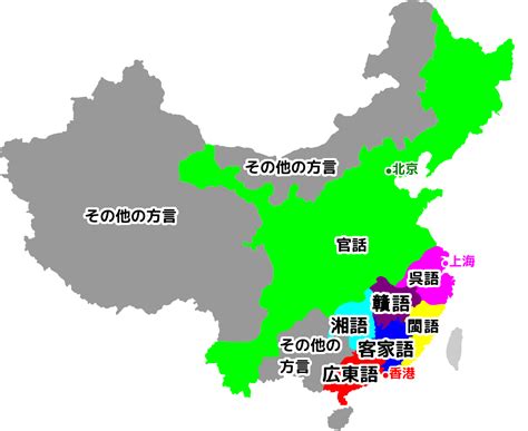 YING中国語スクール会話教室西新宿新宿駅南口1分