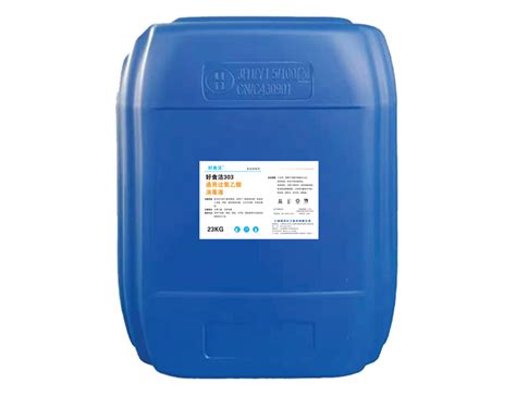 好食洁®303食品用通用复合过氧乙酸消毒液
