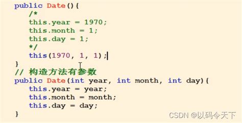 Java中的static和this关键字java 静态方法内使用this Csdn博客