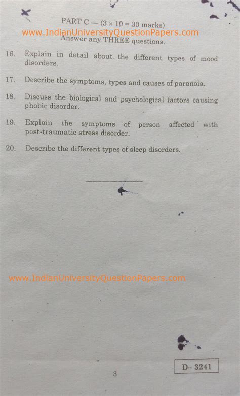 alagappa university m sc psycho pathology december 2019 question paper
