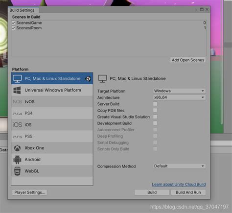Unity 宏设置 Csdn博客