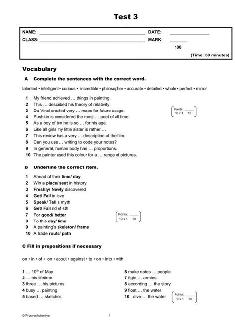 Test Starlight 6 Module 3 Worksheet English As A Second Language