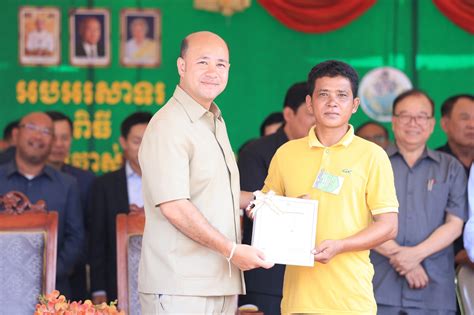 មន្ទីររៀបចំដែនដី នគរូបនីយកម្ម សំណង់ និងសុរិយោដីខេត្តកំពង់ស្ពឺ Added A New មន្ទីររៀបចំដែនដី