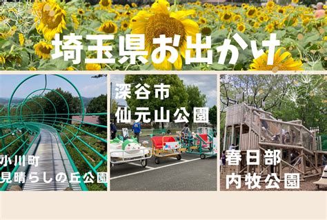 高圧洗浄機ケルヒャーと水道の接続の悩み解消。タカギ製ホースリールのアダプターでケルヒャーk2 K3 K4 K5の給水ホースの代用可能 家事だんな