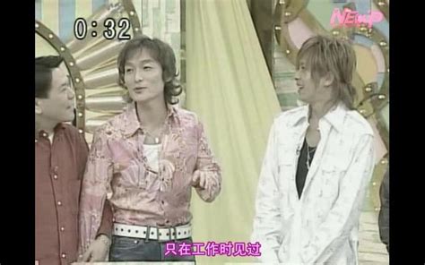 【山下智久】040507 笑っていいとも Yamap哔哩哔哩bilibili