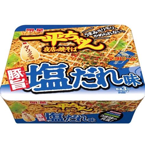 日本進口泡麵明星一平夜店鹽味日式醬汁明太子炒麵咚兵衛烏龍乾麵豆皮評判屋異國日本製造台灣現貨碗麵免運費即期食品特價出清 蝦皮購物