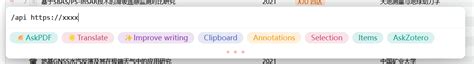 Uri Malformed Error Muisedestiny Zotero Gpt Discussion Github