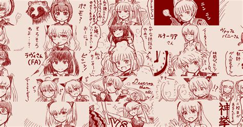 武装神姫 武装神姫手書きまとめ（黒子以外）02 Masakic105月東s5aのイラスト Pixiv