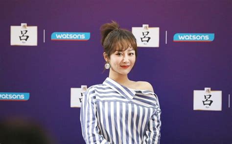 杨紫20190412武汉 吕”品牌活动小猴紫杨文静cut哔哩哔哩bilibili