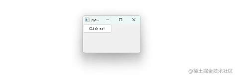 小白白也能学会的 pyqt 教程 —— qpushbutton 介绍以及基本使用〇、pyqt 中的 button 相关类 掘金