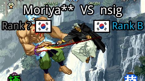 The Last Blade 2 Moriya KR Rank Vs Nsig KR Rank B YouTube