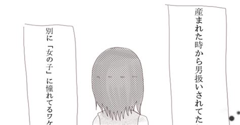 ぴくホグ Tp舞踏会 【ぴくホグ】逆さまの黒百合【tp舞踏会】 お餅作業遅延ごめんなさいのイラスト Pixiv