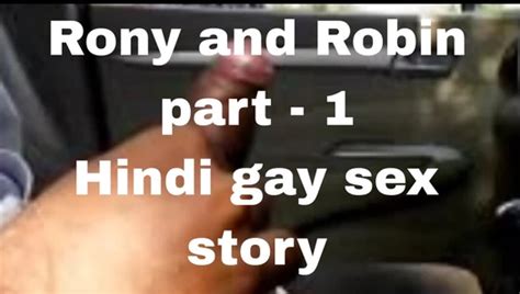 Hindi Gay Story Audio First Time Sex Xhamster