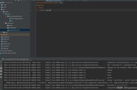 springboot日志 springboot 日志级别 csdn博客