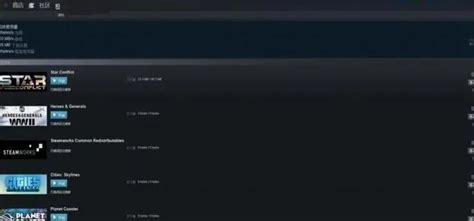 Dlc Dlc Cc