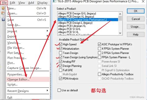 Allegro Sigxplorer 等长设置方法 比较简单allegro等长红绿灯怎么调出来 Csdn博客