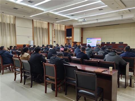 池州市自然资源和规划局顺利举办2023年度国土变更调查业务培训班 池州市自然资源和规划局