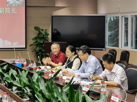 信息工程学院召开副院长任命会议 北京大学信息工程学院