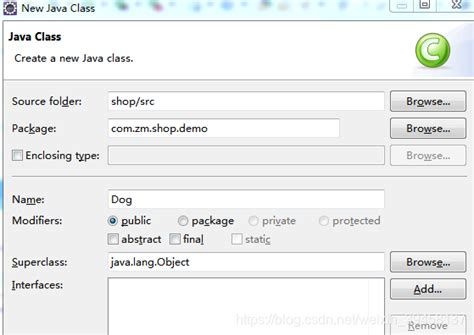 Java Final关键字与main方法详解 Csdn博客