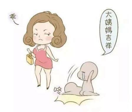 大姨妈越来越少两三天就结束了是卵巢衰老了吗 知乎