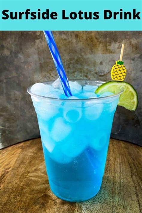 Surfside Lotus Drink Lotus Recipe Flavored Drinks Raspberry Drink