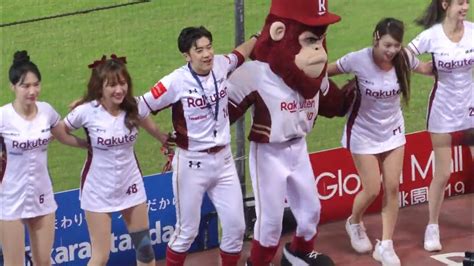 Ppo014 20231029 季後挑戰賽g2 勇敢樂天 Rakuten Girls 樂天女孩 楽天ガールズ 嘎琳 宋宋 心韻 凱莉絲 曲
