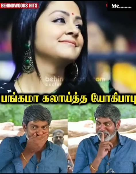 பங்கமா கலாய்த்து யோகி பாபு 😬😜😬 Youtube