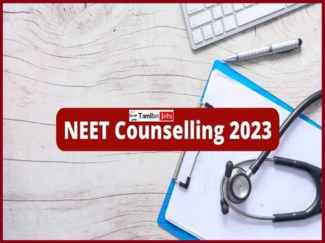 Neet Ug Counselling 2023 Check Important Dates And State Wise Websites