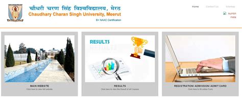 CCS University Results Declared Today Check For More Updates PaGaLGuY