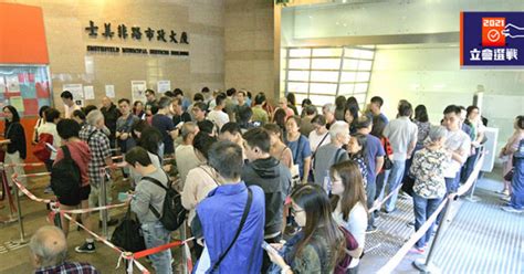 香港民研：48选民会投票 港岛东及新界西南未有胜算较高候选人 星岛日报