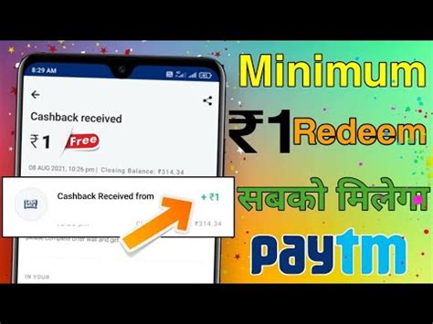 Paytm Cash Earning App Minimum Redeem Free Paytm Cash Online Money Earn In Hindi Free