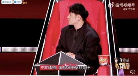 誰害慘李玟 《中國好聲音》幕後老闆其實是他 元兇神隱至今未出聲 娛樂星聞