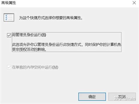 Win10 ROS2 Foxy开发避坑日志1 安装 知乎