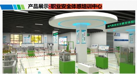 苏州斯丹达科技服务有限公司