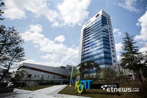 산업기반신보 인프라 컨설팅 사업 개시 전자신문