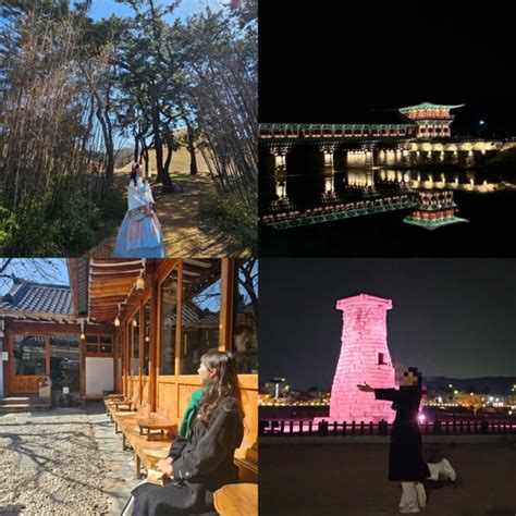 경주 가볼만한 곳 황리단길 1박 2일 뚜벅이 여행코스 추천 네이버 블로그