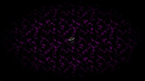 Beneath Corru Observer Wiki